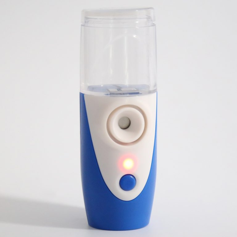 MY-121 Rechargeable Atomizer Inhaler Nebulizer Humidifier – Yoibo